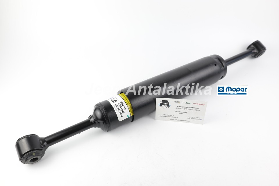 Steering Damper Jeep Wrangler JL 2019-2025 Right Hand Drive New Mopar ...