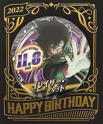 Eraser Head Aizawa Shota Birthday 2022 My Hero Academia | eBay