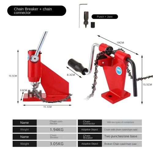 Chain Saw Chain Breaker, Manual Chain Remover, Chain Linker, Chain ...