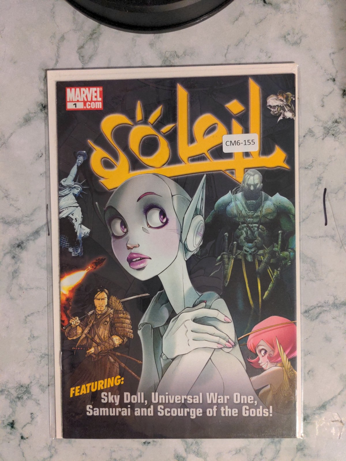 SOLEIL SAMPLER #1 ONE-SHOT 8.5 SOLEIL COMIC BOOK CM6-155 | eBay