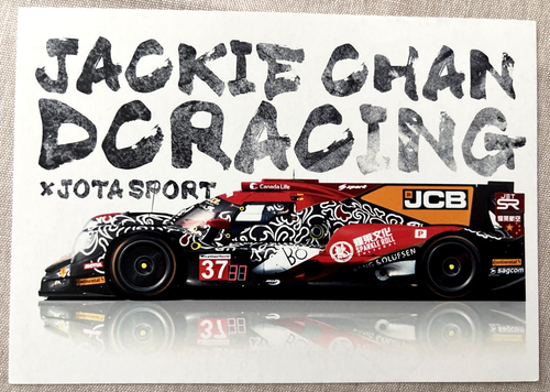 2018 IMSA ALMS Rolex 24 hour Jackie Chan DC Racing JotaSport LMP Post ...