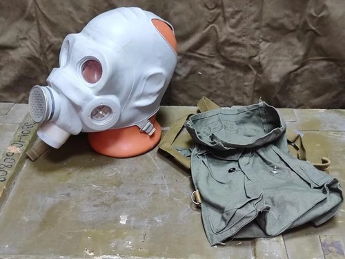 Vintage Soviet Russian USSR Military PMG Gas Mask EO-18 Nerekhta, Size ...
