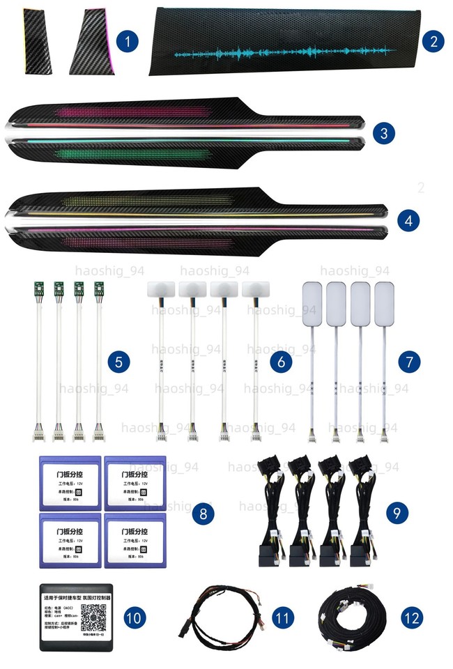 256 Color Interior Atmosphere Lamp Ambient Lights For Porsche Macan ...