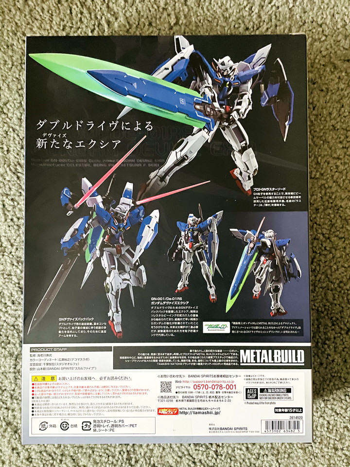 Tamashii Metal Build Devise Exia Gundam (Brand New) | eBay