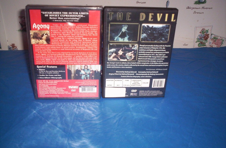 DVD,ANDRZEJ ZULAWSKI THE DEVIL,AGONY,ELEM KLIMOV,RUSSIA,PRUSSIAN ARMY ...