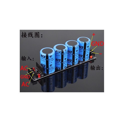 Single Bridge Rectifier Filter Power Discharge Source Finished Board ...