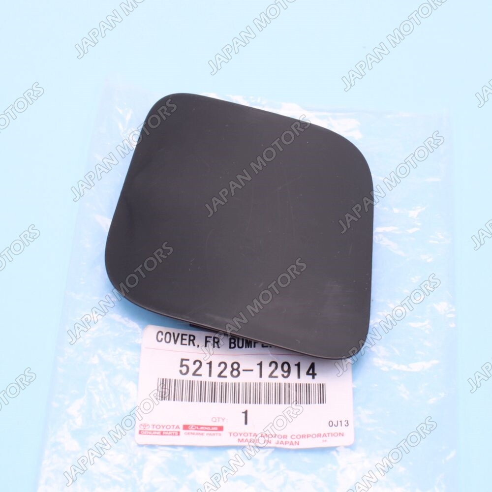 Genuine OEM Toyota Corolla iM Front Driver Side Tow Eye Cover Cap ...