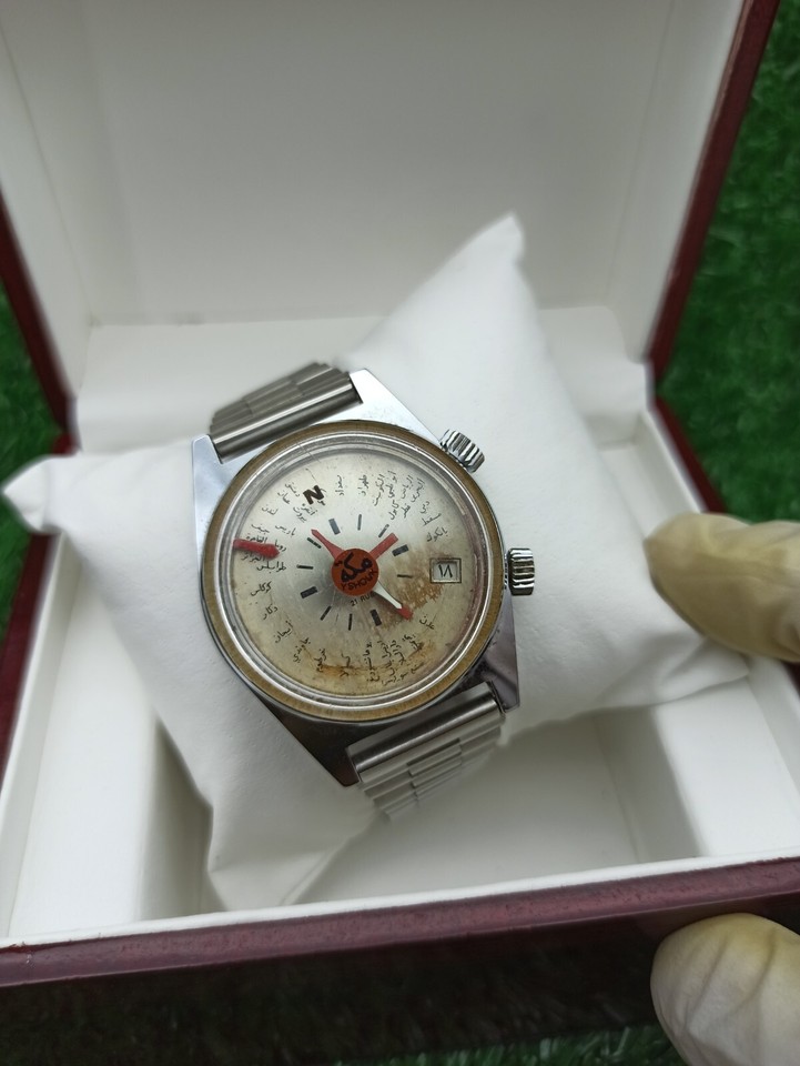 AUTHENTIC DALIL MUSLIM MECCA WATCH & COMPASS VINTAGE HANDMADE DIAL 50s ...