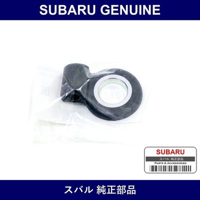 Genuine Subaru Adjuster Idle Pulley - Part No. 73134AC001 (73134-AC001 ...