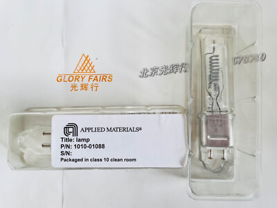 AMAT 1010-01088 1000W 120V G9.5 Lamp & Replace,OSRAM FEL USHIO 120V ...
