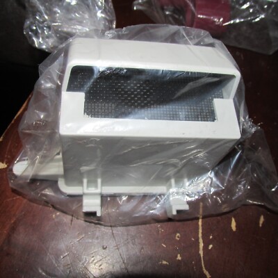 Used Kirby Vacuum Air Intake Guard Ultimate G Series Attachment (WHITE ...