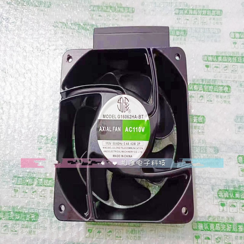 1 PCS JIU LONG Fan G16062HA1BT AC110V 16062 16CM metal fan Axial fan | eBay