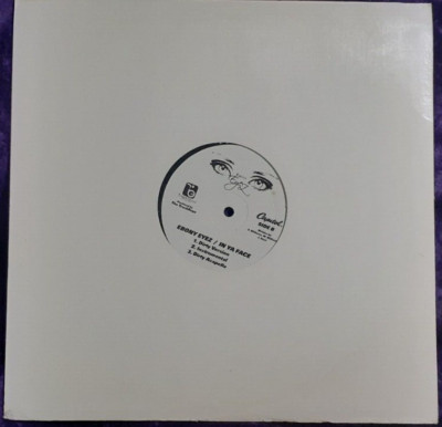 Ebony Eyez In Ya Face Vinyl Record Album | eBay