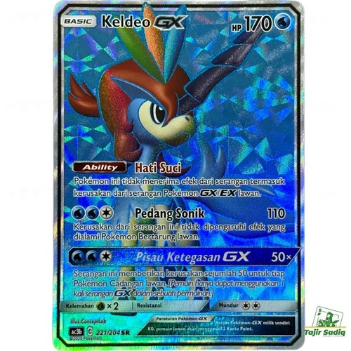 Keldeo GX AC3b 221/204 SR FA Full Art Sky legend Pokemon TCG Indonesia ...