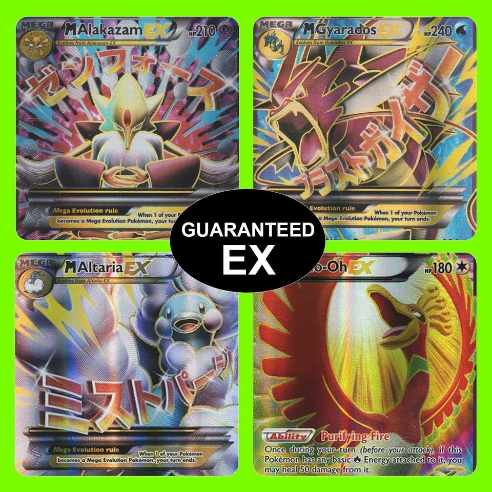 Pokemon TCG 5 Cards: GUARANTEED EX, FULL ART EX, or MEGA EX!! ALL RARE ...