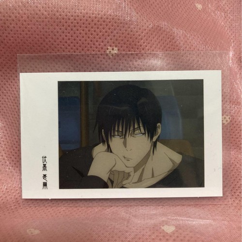 Jujutsu Kaisen Fushiguro Tamamo Character Potlore 3.5cm/1.4" Used | eBay