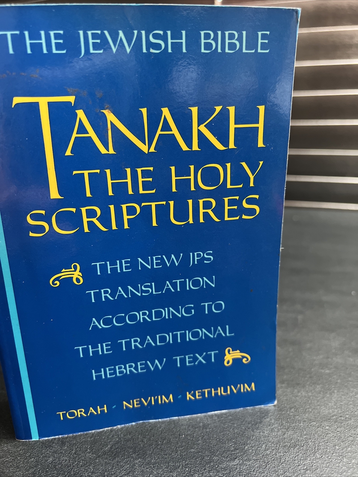 The Jewish Bible Tanakh The Holy Scriptures, The New Jps Translation ...