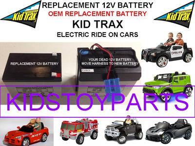 KID TRAX 12 VOLT RECHARGEABLE BATTERY BRAND NEW OEM REPLACEMENT | eBay