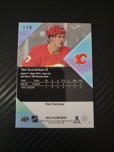 2024-25 UD Allure Red Rainbow #112 Yan Kuznetsov Rookie *Color Match ...