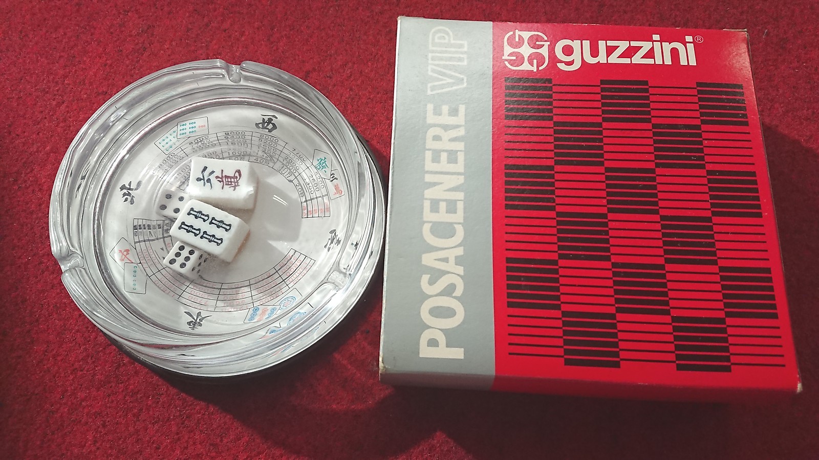 REDE GUZZINI POSACENERE ASHTRAY | eBay