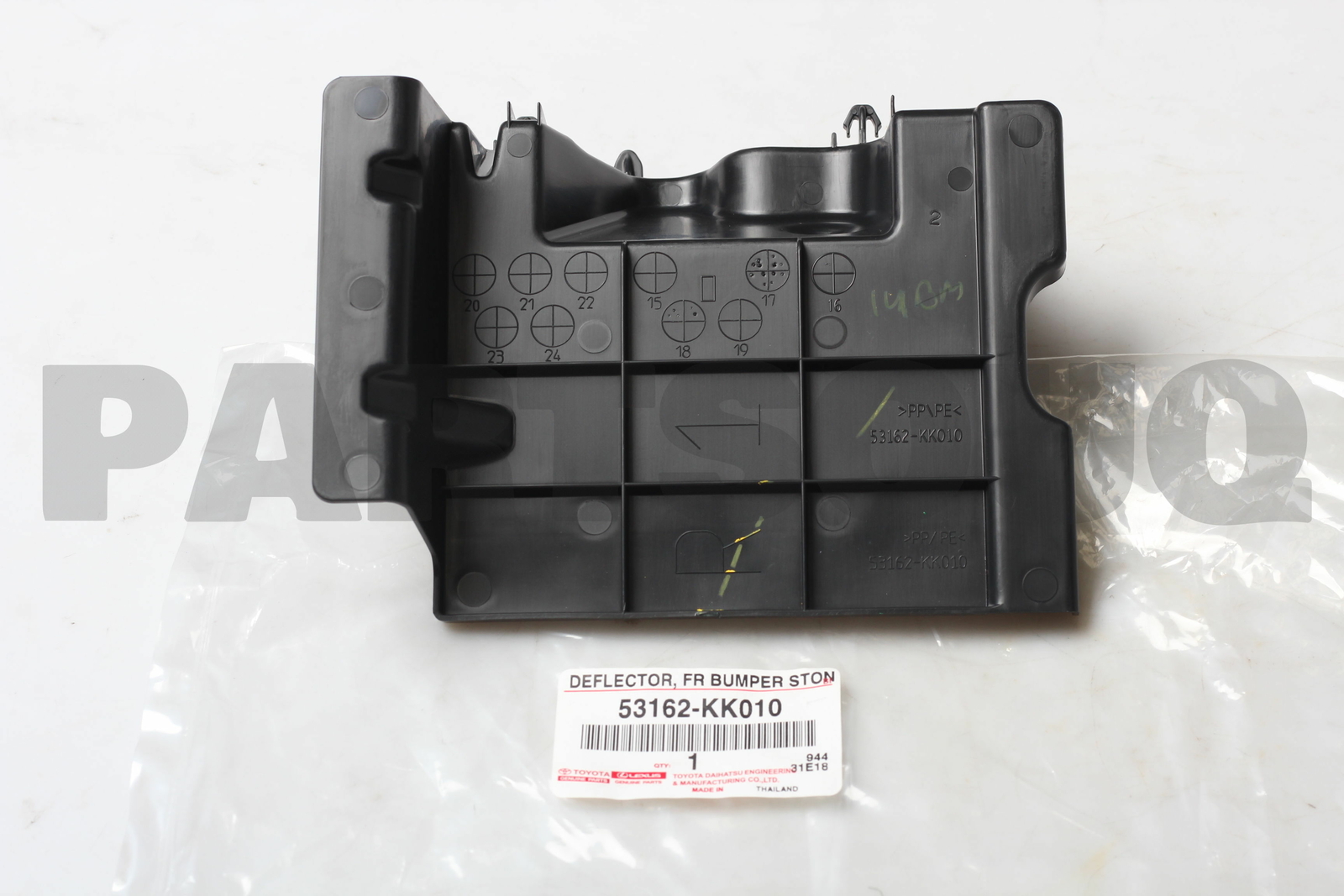 53162KK010 Genuine Toyota DEFLECTOR FR BUMPER 53162-KK010 | eBay