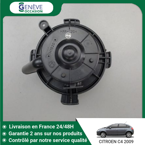 🇫🇷 MOTEUR VENTILATEUR CHAUFFAGE CITROEN C4 ♻️ 6441S6 | eBay