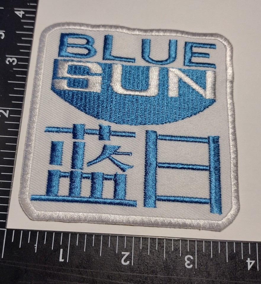 Serenity/Firefly Blue Sun Logo 4" Embroidered Quality Patch Fast ...