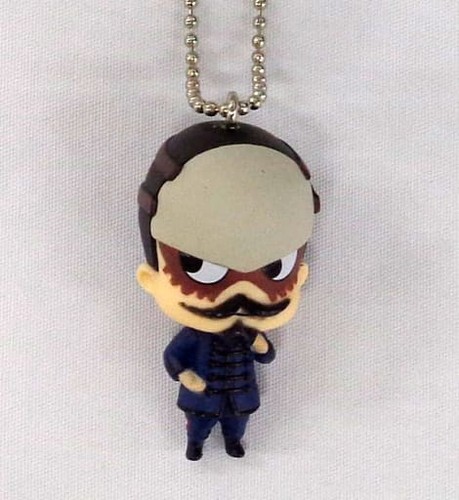 Figurine Turumi Cyui Rare De Golden Kamuy Super Jouet Collection ...