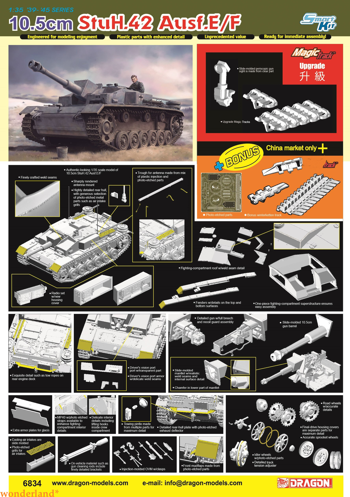 Dragon 6834 1/35 10.5cm StuH.42 Ausf.E/F Model kit | eBay
