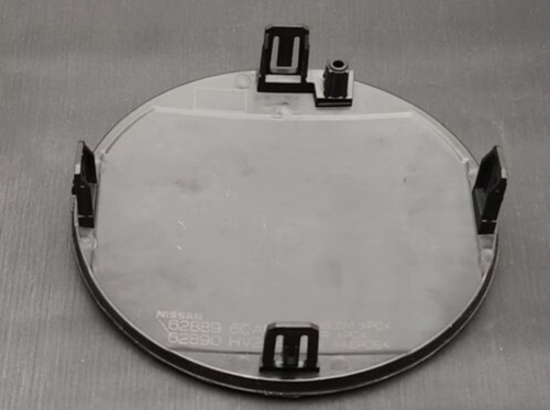 2019-2021 Nissan Altima Maxima Front Grille Emblem 62889-6CA0A | eBay