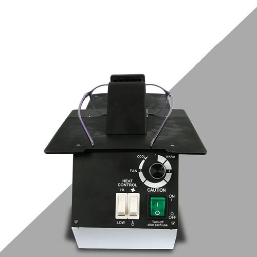 110-220V high-power optical heating machine heater glasses frame ...