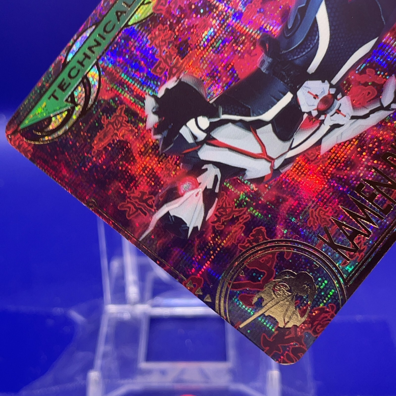 Kamen Rider Ganbarizing Card SR ZB1-027 Kamen Rider Ark-One Bandai ...