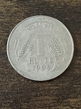 1 Rupee 1999 (K), Republic (1991-2000) - India - Coin - 10513