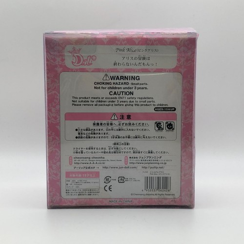 Little Dal+ Pink Alice F/S | eBay