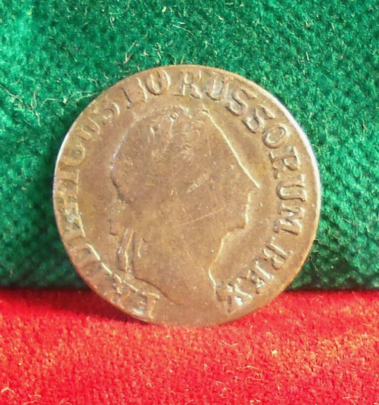 Coin 3 Gröscher - Friedrich II Germany Kingdom Of Prussia | eBay UK