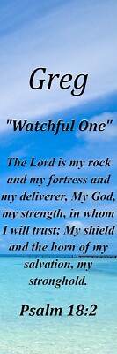 Greg "Watchful One" Keepsake Name Meaning Bookmark with Bible Verse and ...