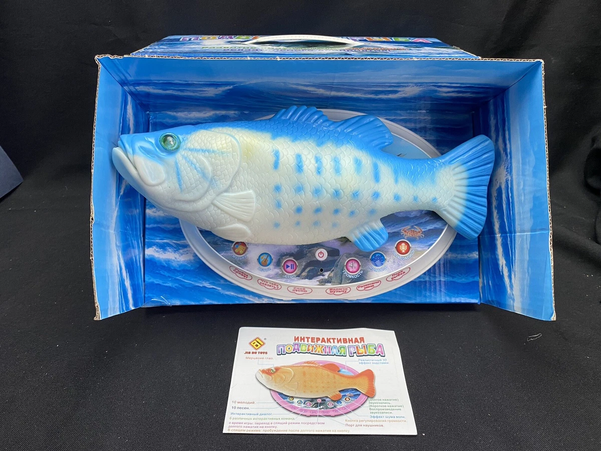 Fish Stock Brands