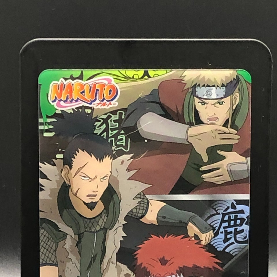 Kunoichi Shikaku Choza NARUTO Card TCG Japanese BANDAI 2005 MADE IN ...