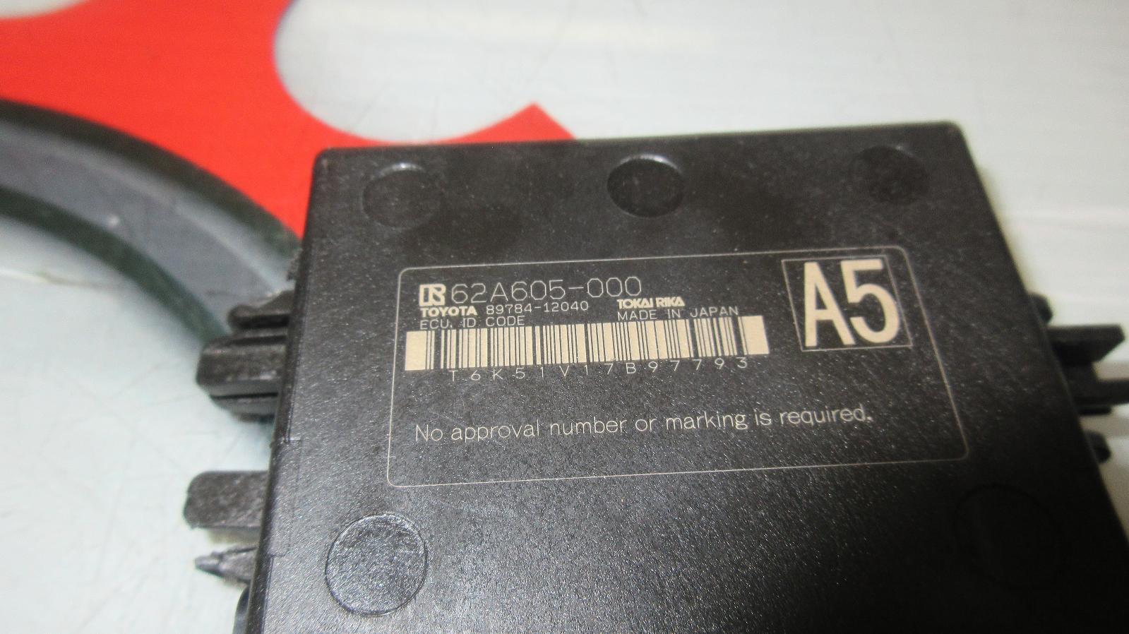 TOYOTA COROLLA ECU ENGINE ECU, 2.0, PETROL, M20A-FKS, SEC SET (ECU/IMM ...