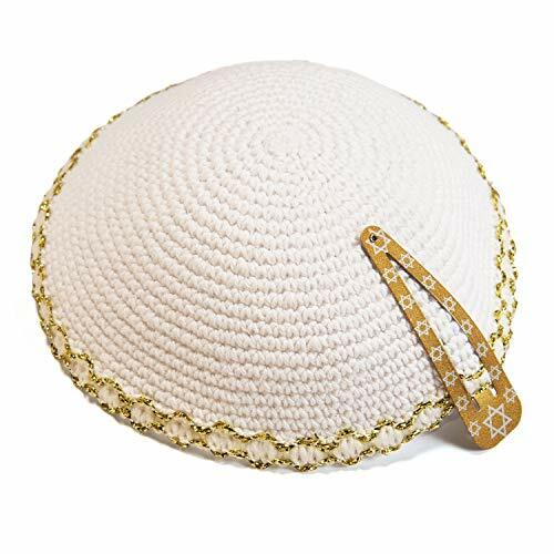 Knitted 17cm White Embroidered Gold Kippah Jewish Judaica Cap Yarmulke ...