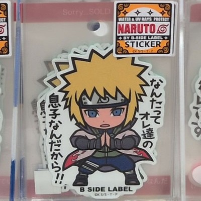 NARUTO x B-Side Label Sticker Minato Namikaze Japanese Anime Ninja 2025 ...