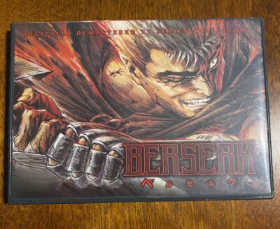 Berserk TV Series (DVD, 2009, 6-Disc Set, Remastered Edition) Anime ...