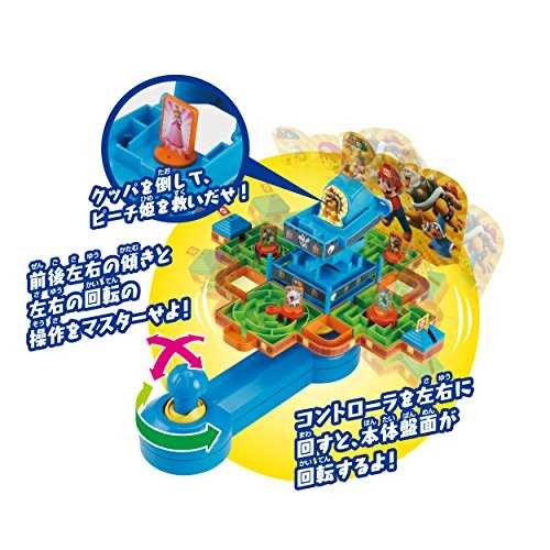 EPOCH Super Mario Big Maze Game DX Peach Princess and 5 Labyrinths! | eBay