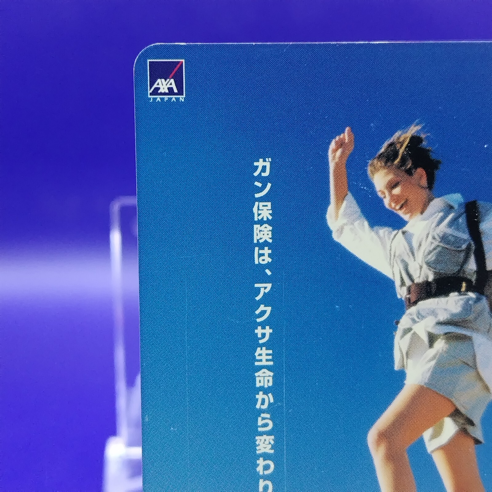 AXA Life Insurance Model Japanese Japan PHONE CARD Telephone Cards ...
