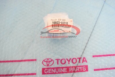 Genuine Lexus Lx 450 1996-1997 Drive Belt Idler Pulley 1660366010 OEM ...