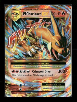 XY - Flashfire M Charizard EX (Y) #13/106 | eBay