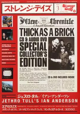 Music magazine Strange Days March 2013 issue | eBay