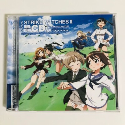 STRIKE WITCHES anime manga Music Soundtrack CD album On secret record ...