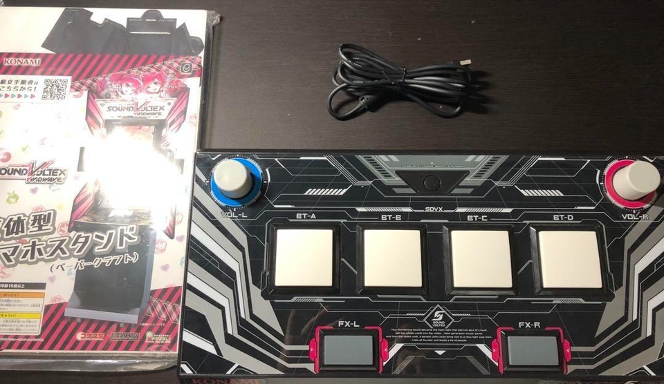 Konami SOUND VOLTEX CONSOLE NEMSYS Entry Model | For PC | Black | USB ...