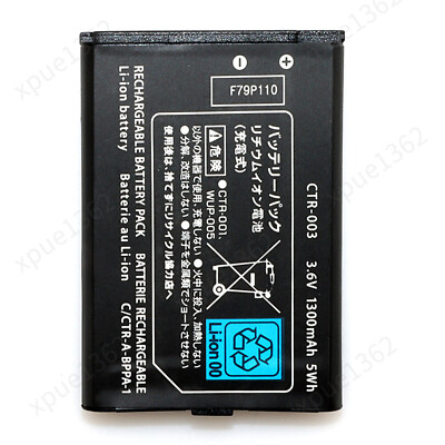 Replacement Battery CTR-003 For Nintendo New 2DS XL Console JAN-001 3 ...